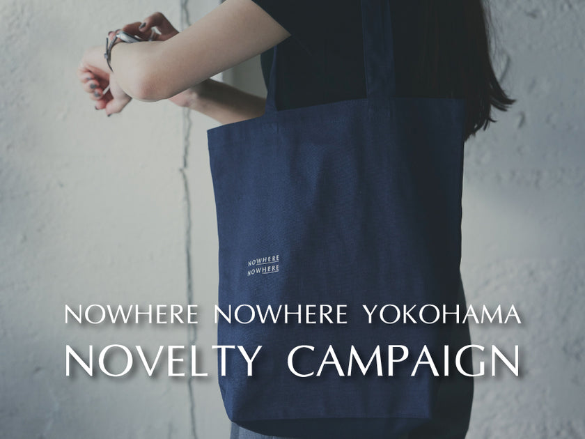 NOWHERE NOWHERE初の実店舗がOPEN！ – NOWHERE NOWHERE ONLINE STORE（ノーウェア ナウヒア）